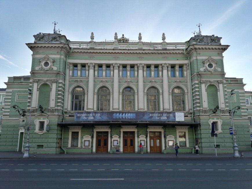 Mariinsky Theatre — Guide For You Tours