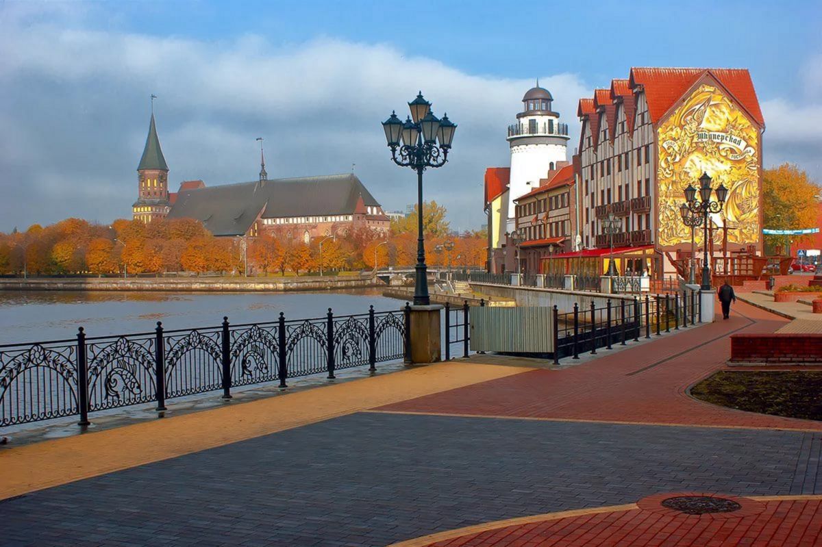 Cities and regions — Russia — Guide For You Tours